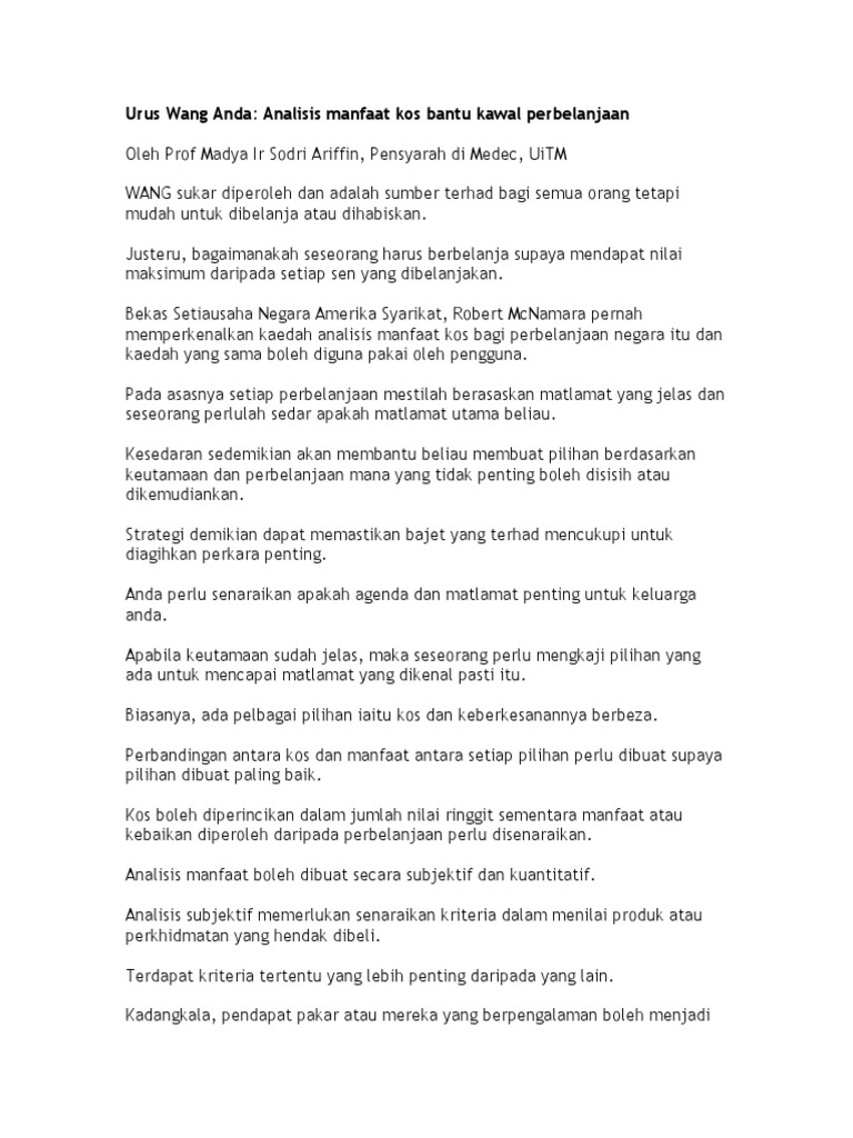 Urus Wang Anda | PDF