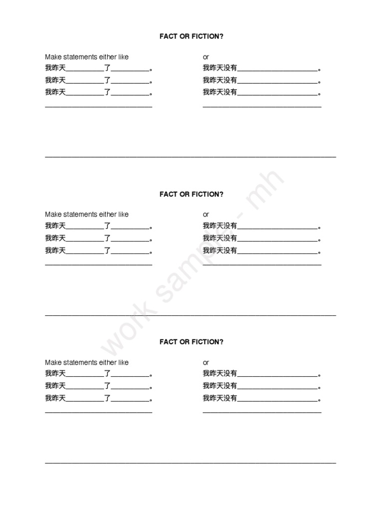 Fact or Fiction Statement Guide | PDF