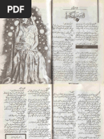 Cognitive Rehabilitation Worksheets For Stroke Patients | PDF | Memory | Career & Growth