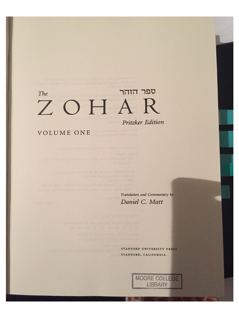 Matt, The Zohar | PDF