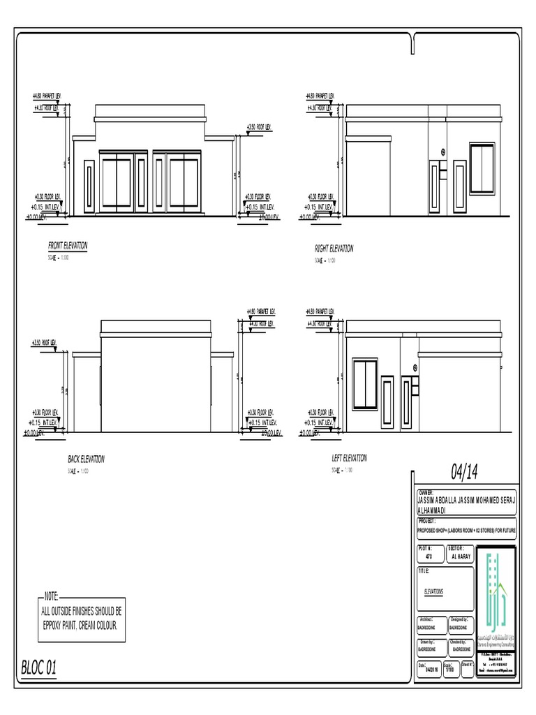 4 - Arc Elevations | PDF