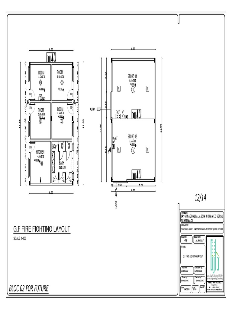 12-g.f Fire Fighting Layout | PDF | Technology & Engineering