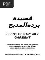 The Muallaqa of Imru Al Qays and Its Translations Into English | PDF ...