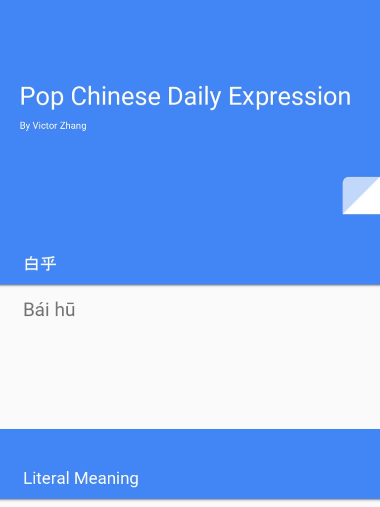 Common Chinese Expressions Explained | PDF | Religion & Spirituality ...