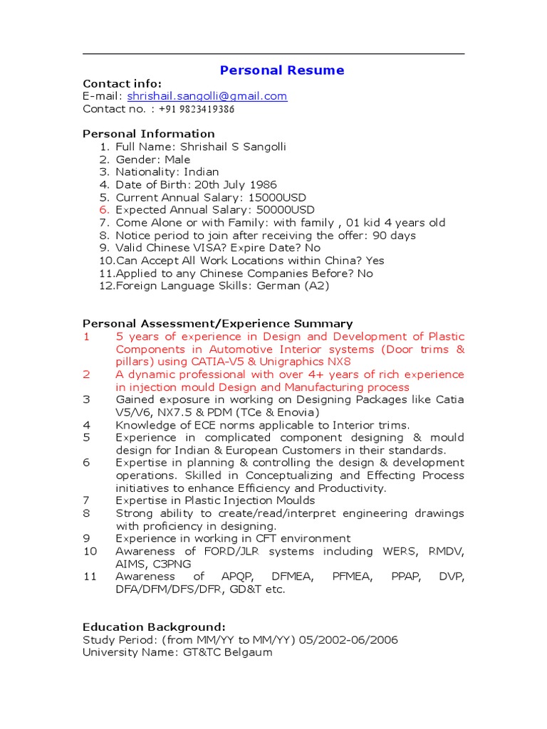 Resume Trim Design | PDF | Design | Engineering