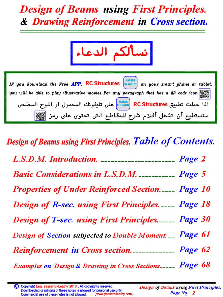 Beam Design Using First Principles | PDF | Beam (Structure ...