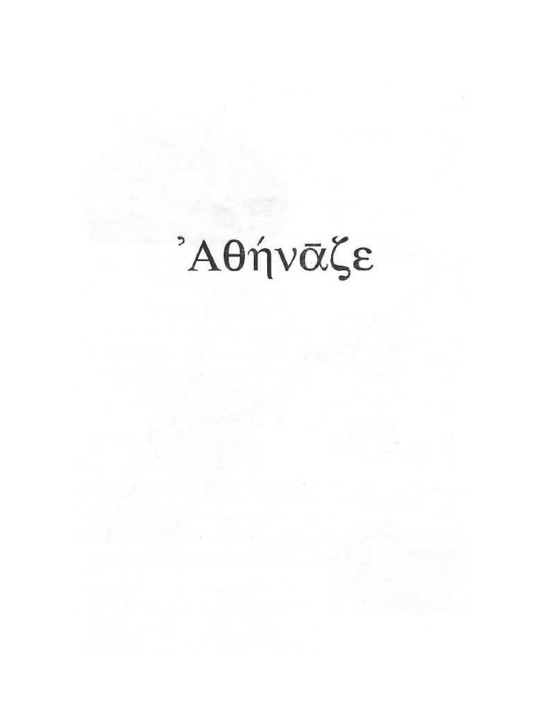 01 Athenaze Oxford | PDF