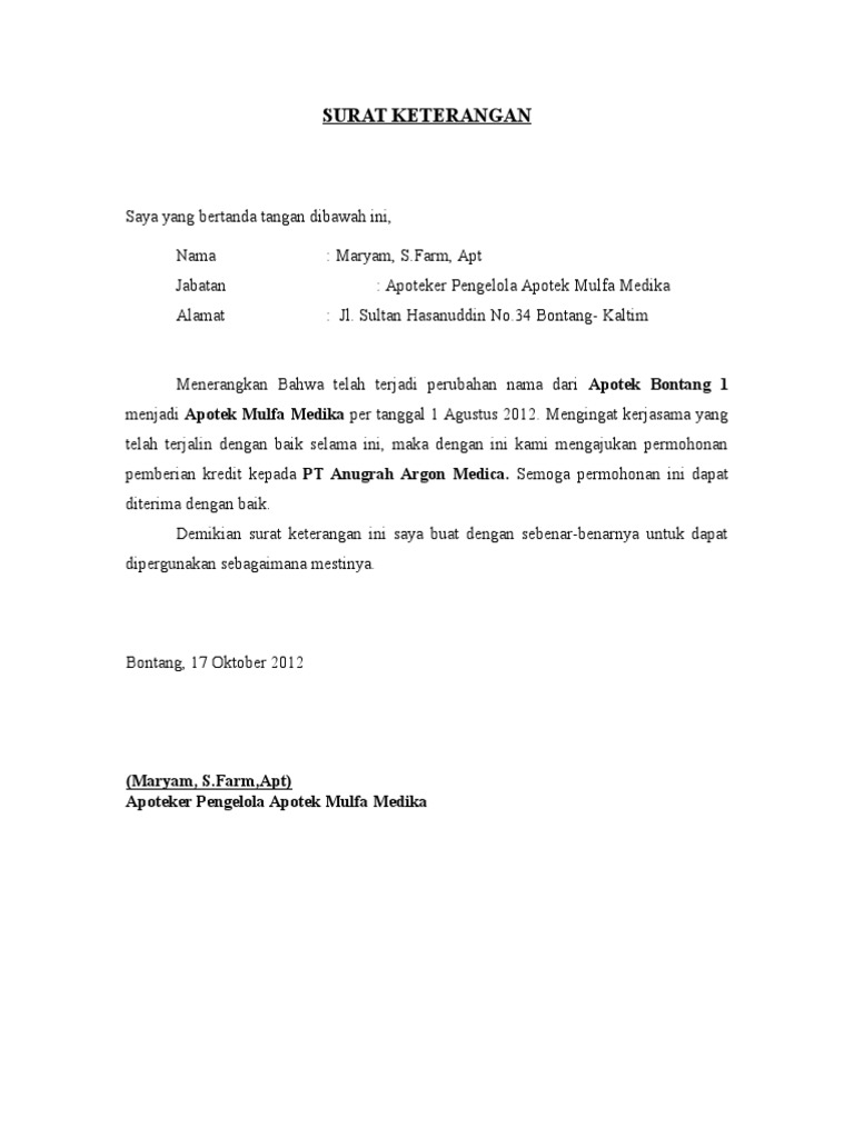 SURAT KETERANGAN Perubahan Nama Apt | PDF