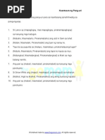 Maylapi Worksheets | PDF