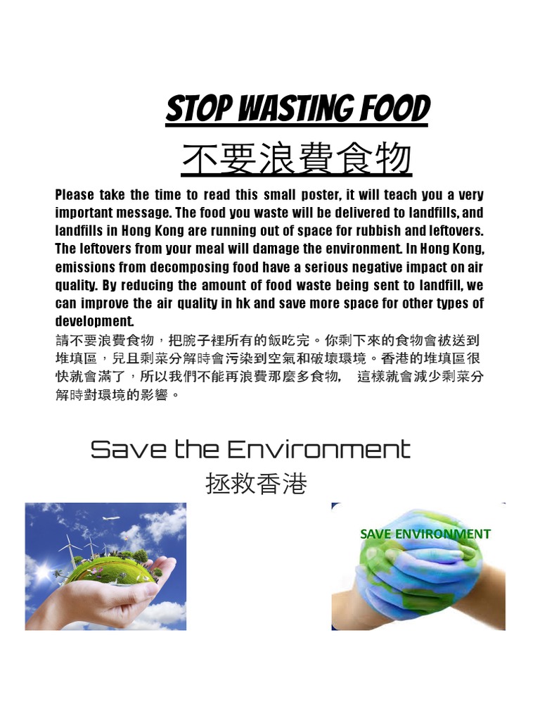 A5 Leaflet Food Waste | PDF
