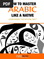 Learn Basic Arabic | PDF | Arabic | Languages