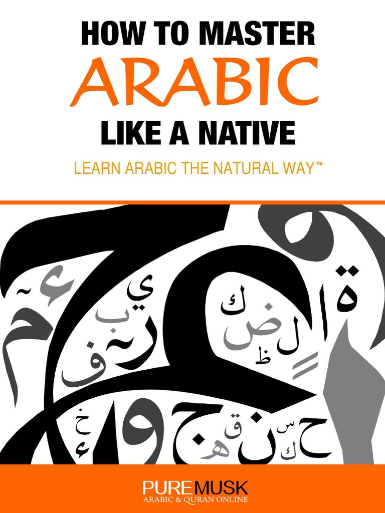How To Master Arabic Like A Native | PDF | Muhammad | Quran