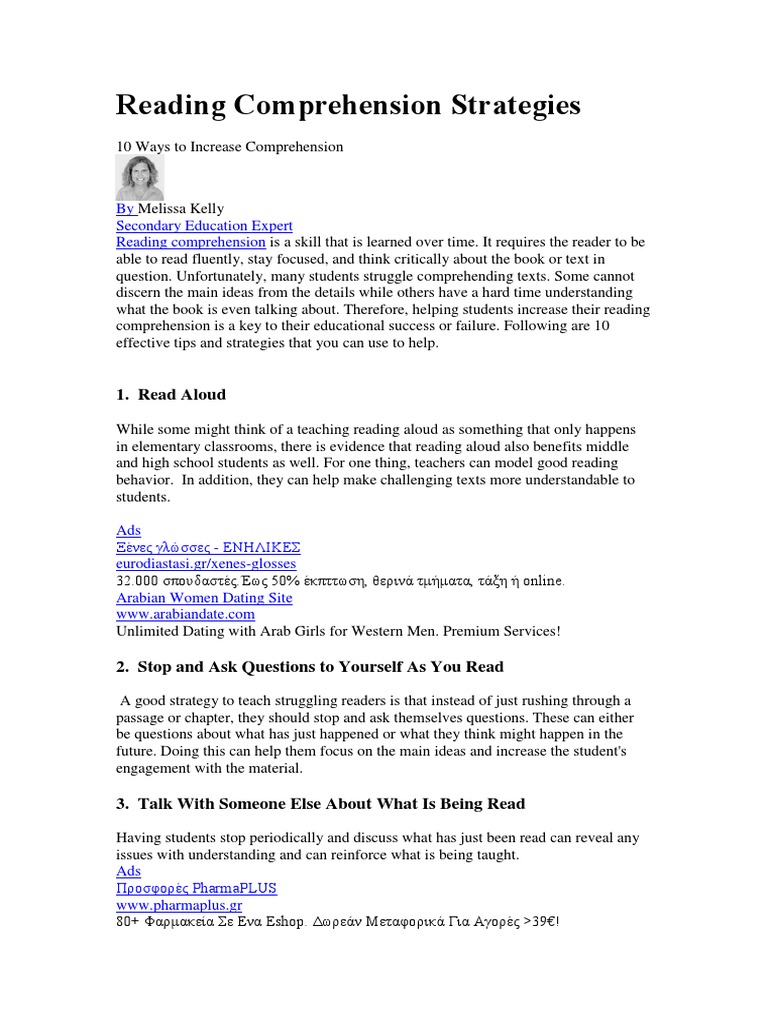 Reading Comprehension Strategies | PDF | Reading Comprehension ...