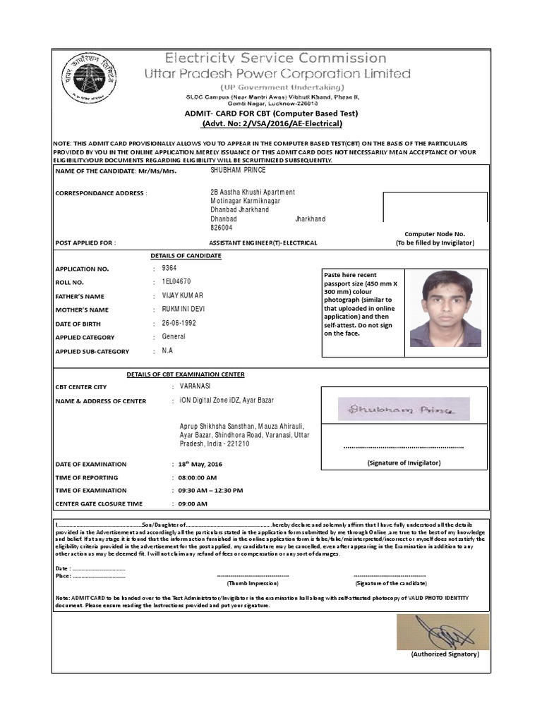 Uppcl Admit | PDF | Signature | Test (Assessment)