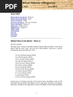 Hebrew Suffix / Prefix Cheat Sheet | PDF | Grammatical Number ...