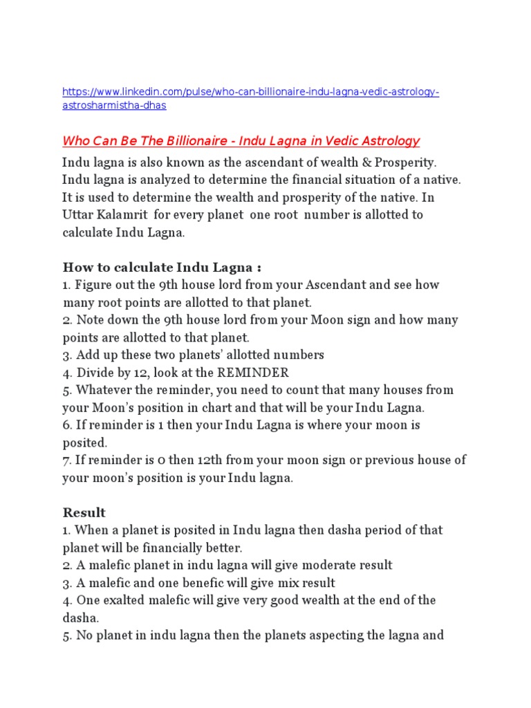 Indu Lagna - For Waelth and Finance | PDF | Planets In Astrology | Hindu Astrology