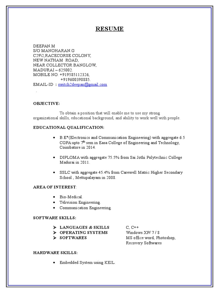 Deepan Resume | PDF | Science And Technology | Digital Technology