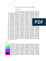 Primer3 Output (Primer3 - Results - Cgi Release 0.4.0) | PDF | Biology ...