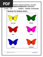 UKG Colours Worksheet Activities | PDF