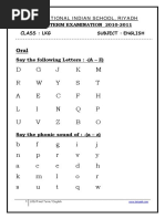 Nursery English Test Paper PDF | PDF | Orthography | Written Communication