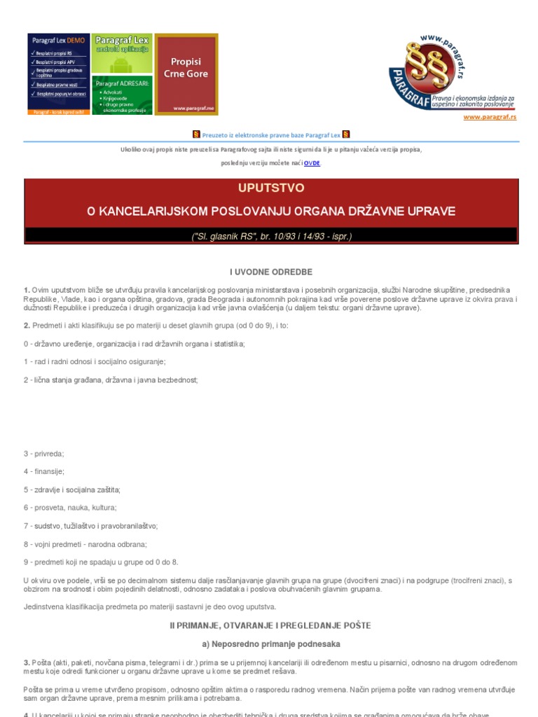 Uputstvo o Kancelarijskom Poslovanju Organa Drzavne Uprave | PDF