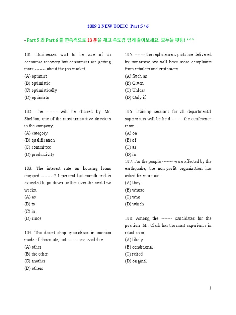 2009 1 NEW TOEIC Part 5 / 6 | PDF | Retail | Waste