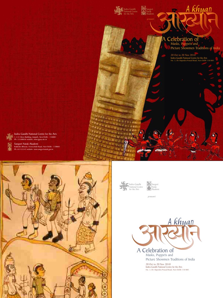Aakhyan Brochure | PDF | Puppetry | Religion And Belief