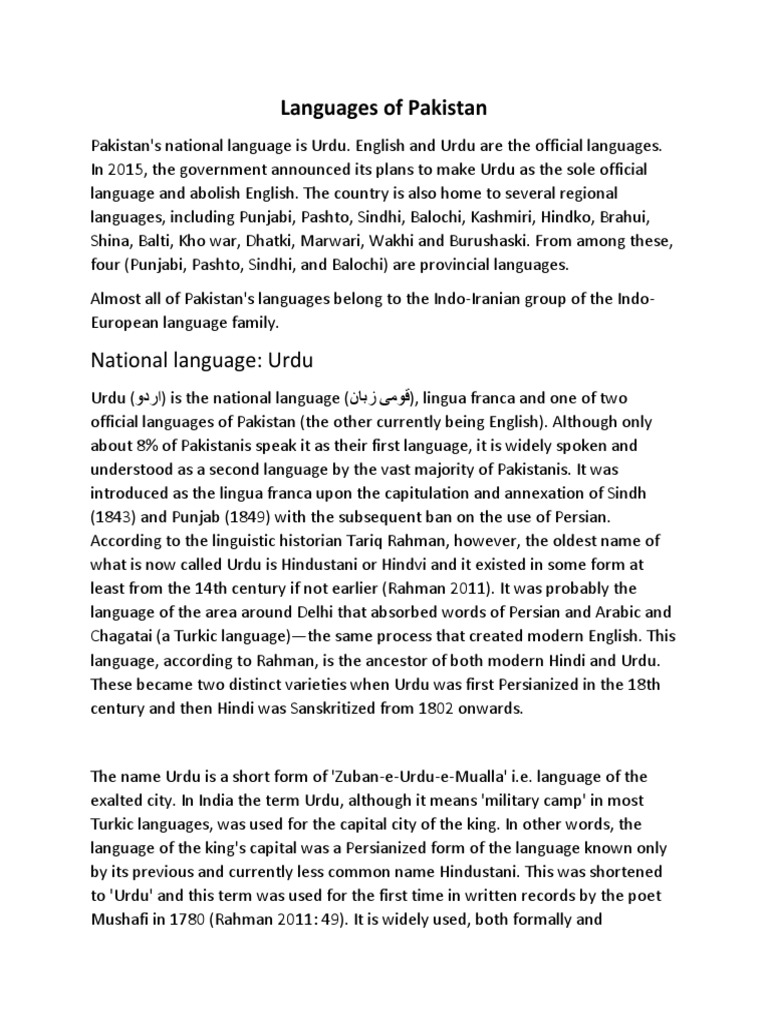 Languages of Pakistan: National Language: Urdu | PDF | Urdu | Asia