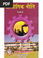 Varpai Format | PDF | Teaching Methods & Materials | Computers