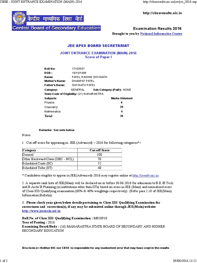 Jee Score Card PDF | PDF