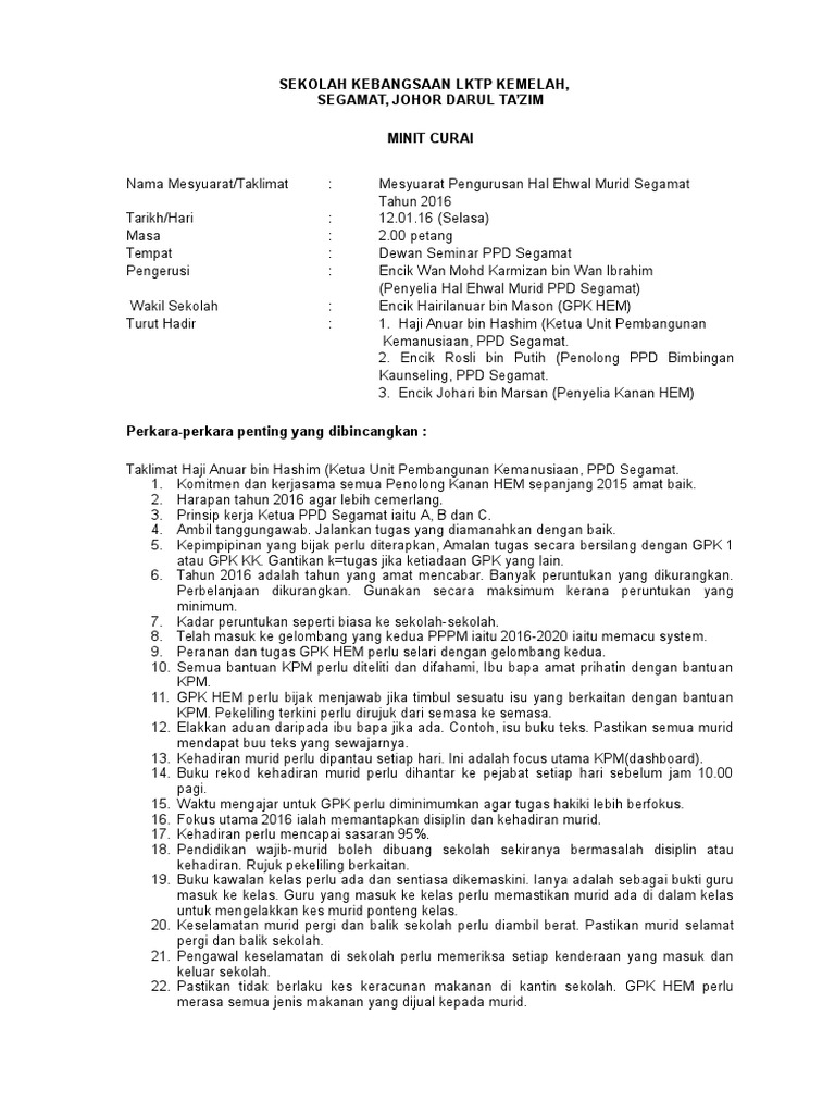 Borang Minit Pengurusan Hem 2016 PPD Segamat | PDF