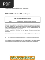 COT Observation-Notes-Sample 1 | PDF | Motivation | Motivational