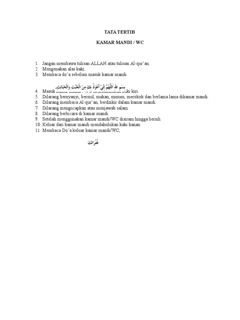 Adab Masuk Kamar Mandi | PDF