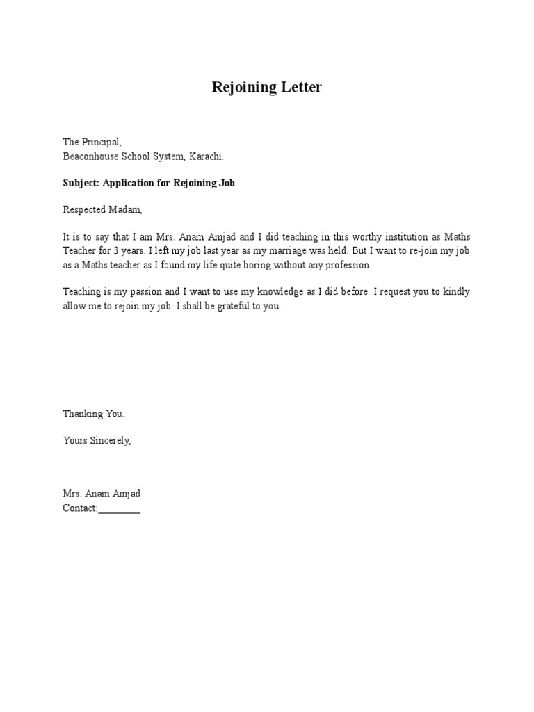 Rejoining Letter | PDF