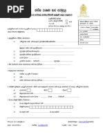 1.sinhala CV Template | PDF