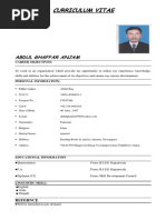 Vu Process Model | PDF