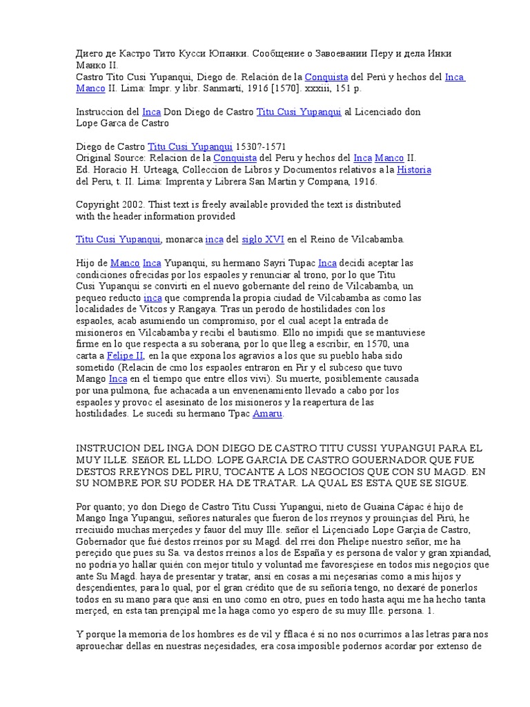 Crónica de Titu Cusi Yupanqui | PDF | Imperio Inca | Personas
