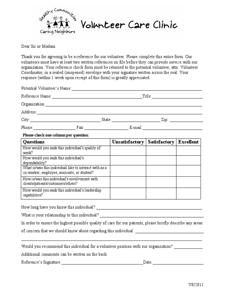 Volunteer Reference Check Form | PDF