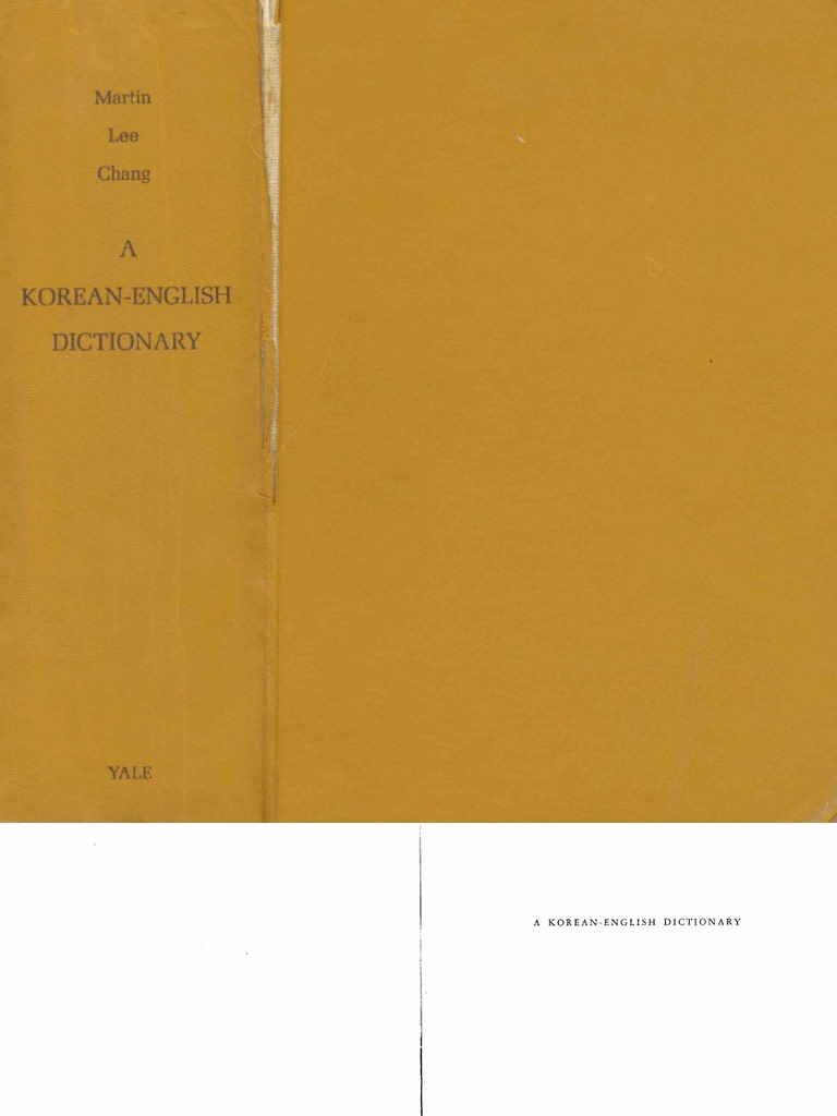 A Korean-English Dictionary | PDF