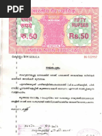 Bulk Booking Request Letter | PDF