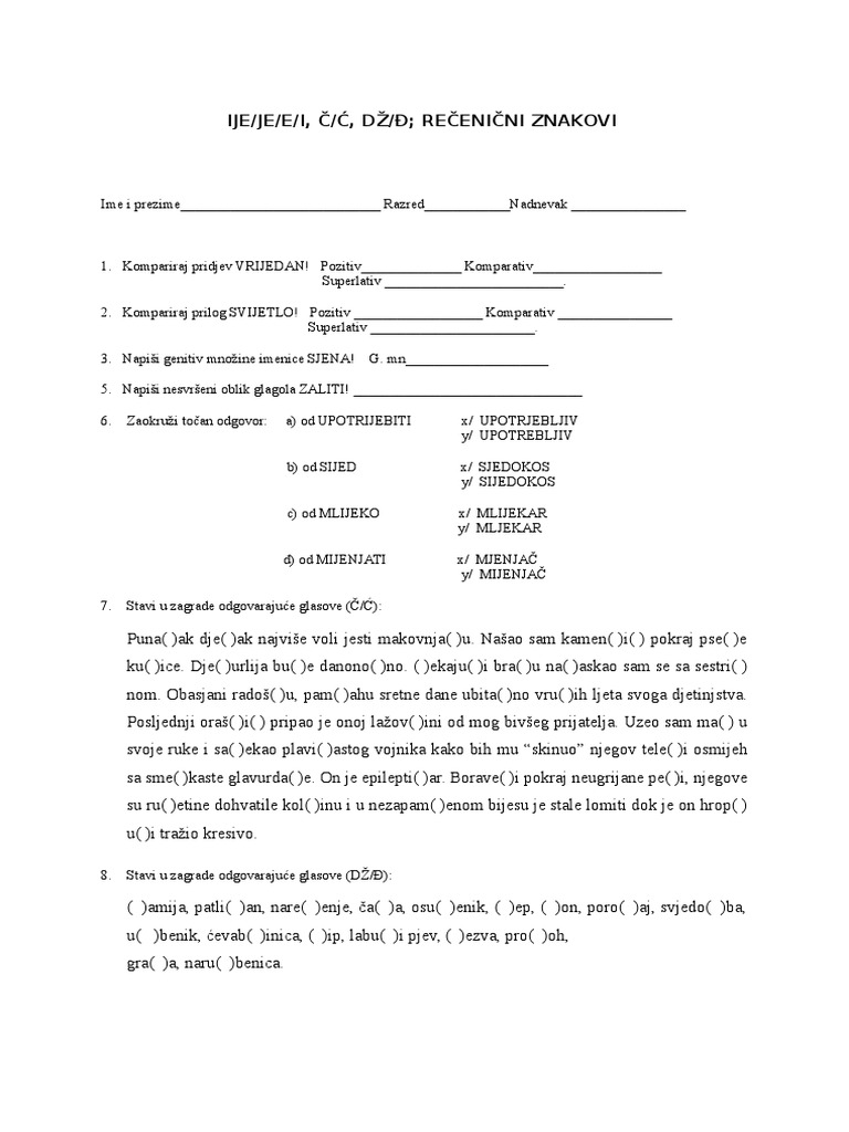 IJE - JE Vježba | PDF