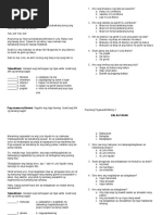 Babasahin Mula Sa PHIL - IRI - Laruang Dyip | PDF