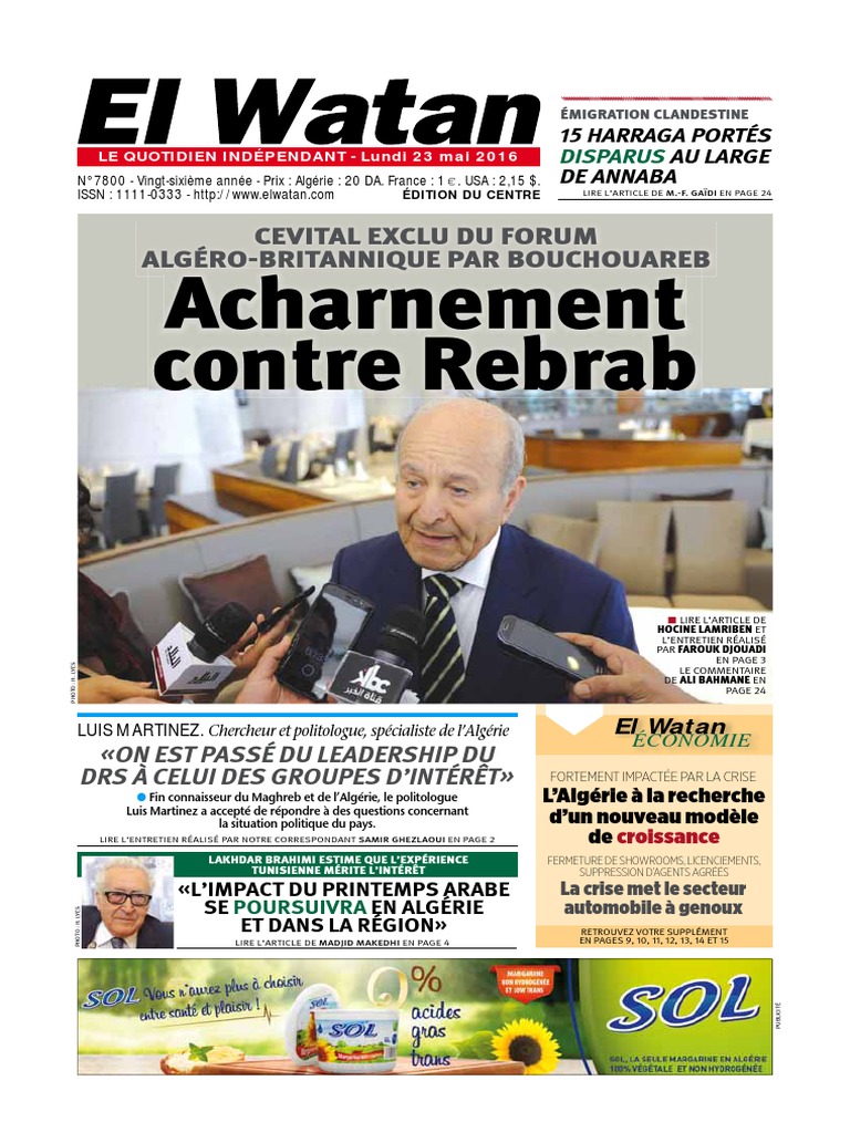 El Watan Com – International – SSMSR