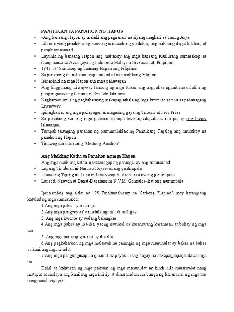 PANITIKAN | PDF