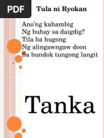 Ano Ang Tanaga | PDF