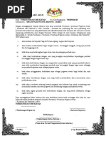 Borang Cuti Gantian - Time Off | PDF