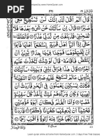 Holy Quran para 28 PDF | PDF | Religion & Spirituality
