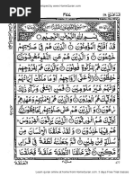 Holy Quran para 19 PDF | PDF | Arabs | Languages Of Africa