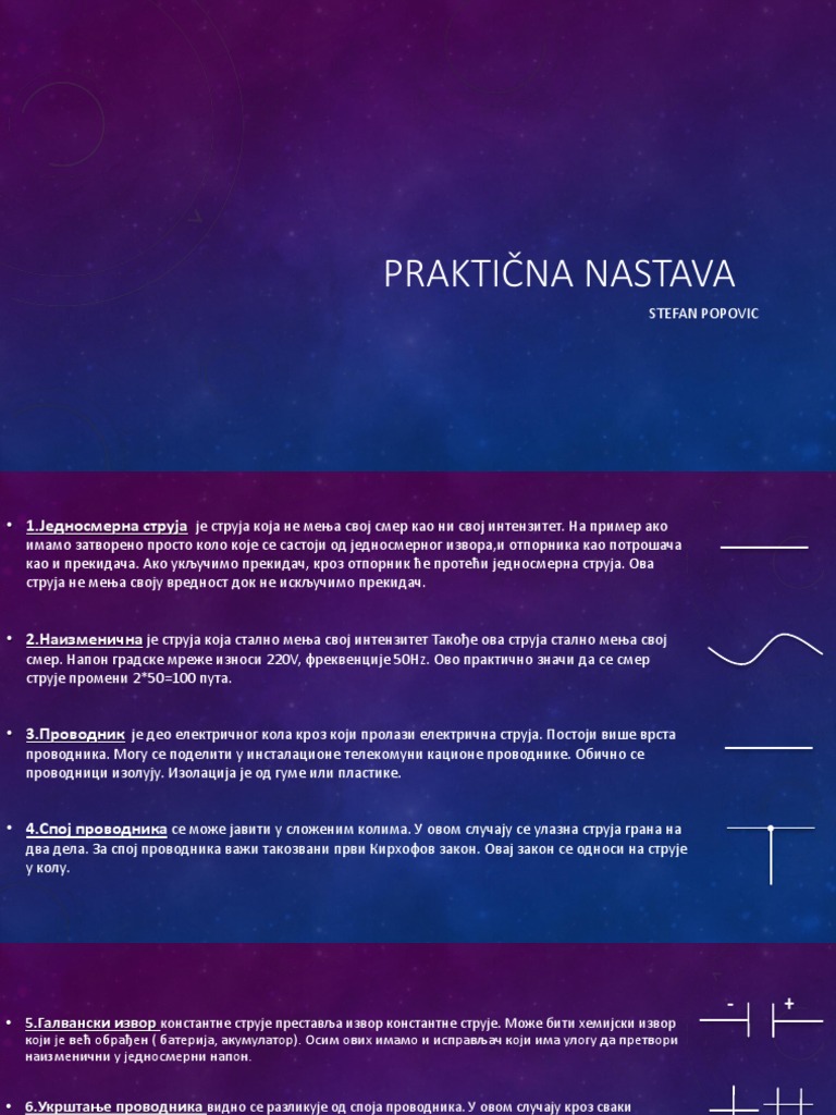 Praktična Nastava | PDF