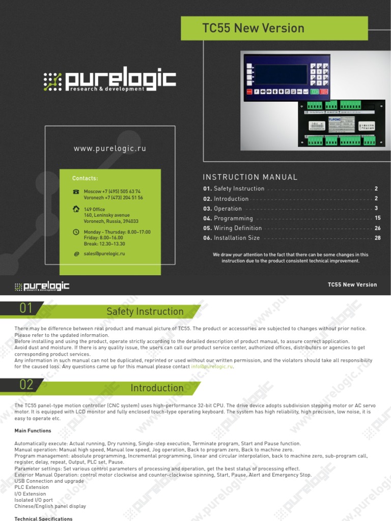 TC55 New Version | PDF | Gear | Numerical Control